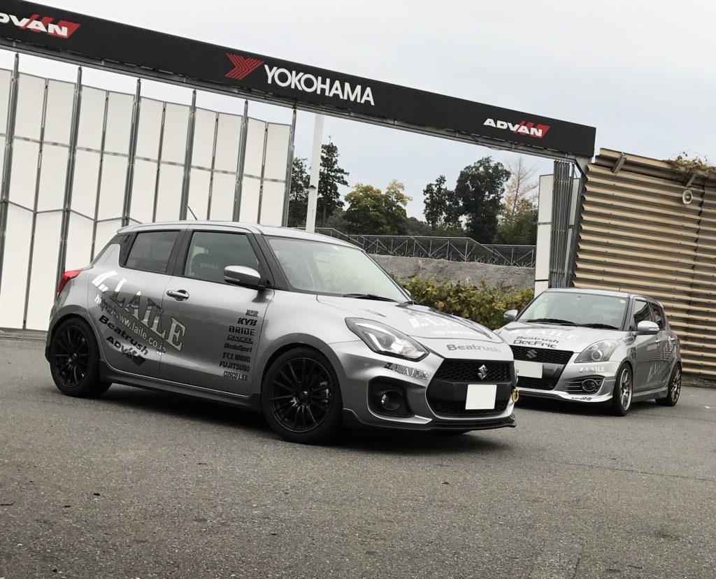 【出展情報】レイル | HYPER MEETING