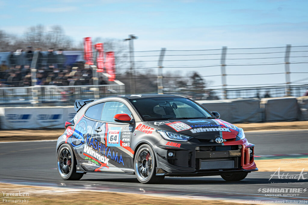 【出展情報】WinmaX | HYPER MEETING