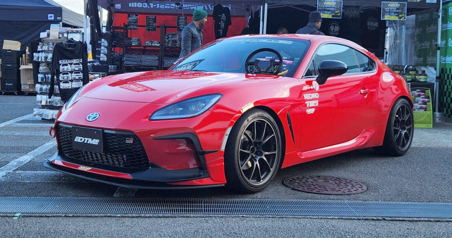 【出展情報】DTM | HYPER MEETING