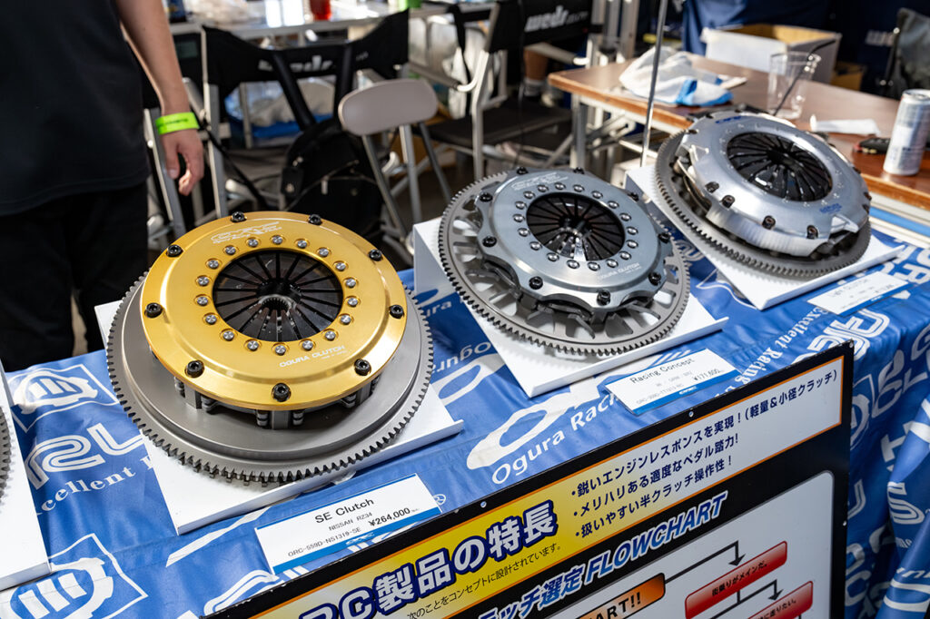 【出展情報】ORC | HYPER MEETING