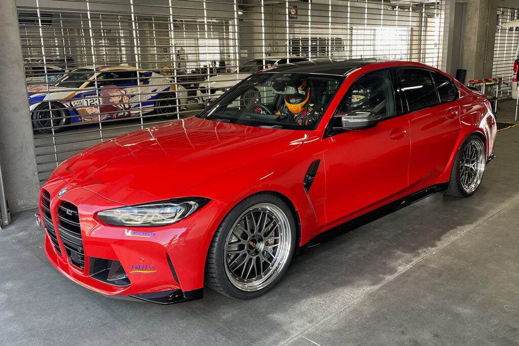 【出展情報】MCR | HYPER MEETING